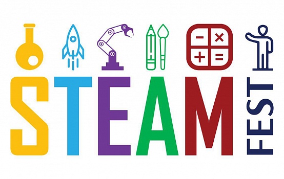 Первый международный фестиваль STEAM Fest в Узбекистане соберет ...